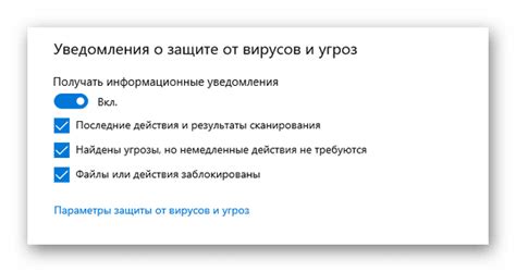 Ошибка The Setup Files Are Corrupted Please Obtain A New Copy Of The