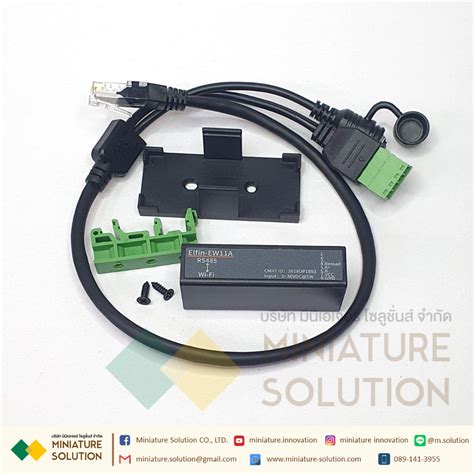 Elfin Hf Iot อุปกรณ์แปลงสัญญาณ Rs485rs232 To Wifi Support Modbus Ea11aew114 0 มีเสาสัญญาณ