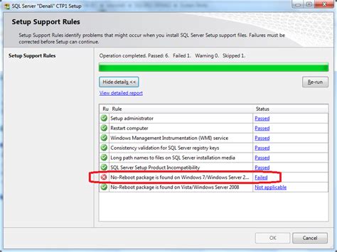 database and sql server how to install sql server 2011
