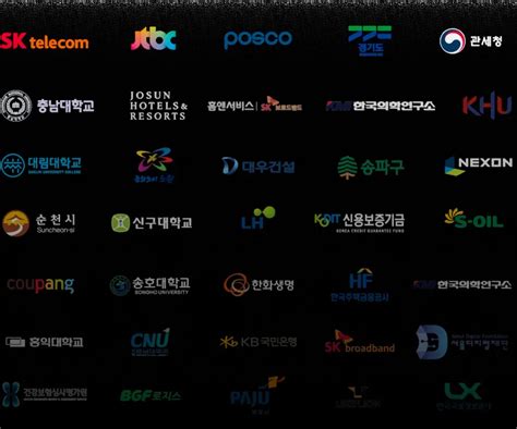 열린컴퍼니 기업 Hr교육 전문업체