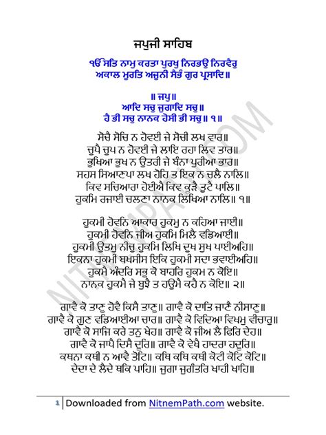 Nitnem Path Japji Sahib Path Punjabi Pdf