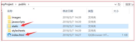 vue配置编译本地打开dist index html文件 james liang 博客园