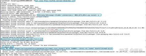 Arm Macos系统正确安装 Mmcv Full 库的办法 知乎 Arm Macos系统正确安装 Mmcv Full 库的办法 知乎