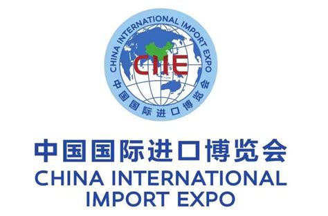 Events Euro Sino Enterprises Association
