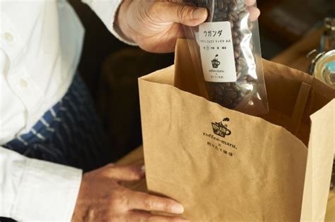 川崎市高津の珈琲豆専門店通販 珈琲丸