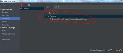 Idea找不到oracle驱动idea连接oracle数据库没有驱动 Csdn博客