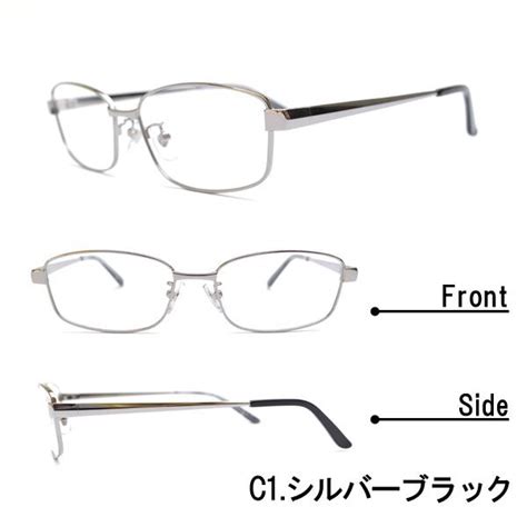 メガネ屋さんが選んだコスパ高メガネ Wb 3304 スクエア 眼鏡 軽い 度入りレンズ付き日本製メガネ拭き布ケース付 度付き フルリム