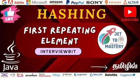 First Repeating Element Query Dsa Interviewbit Hashing Java
