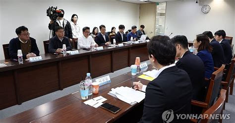 공정위 Ai 반도체 관련 기업결합 간담회