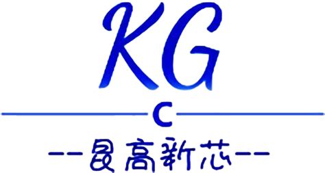 技术资料 昆高新芯微电子