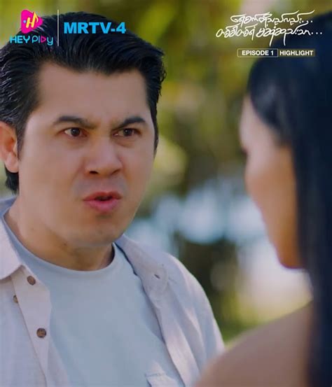 ရေစက်တို့သည်လည်း တစ်ခါတစ်ရံမဆုံဆည်းသာ Episode 1 Preview Youtube