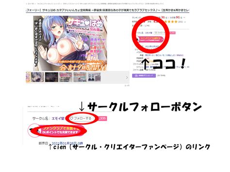 【50off】 Bedsheet Movement Foley Naked Co Sleeping With Maika Hanazono