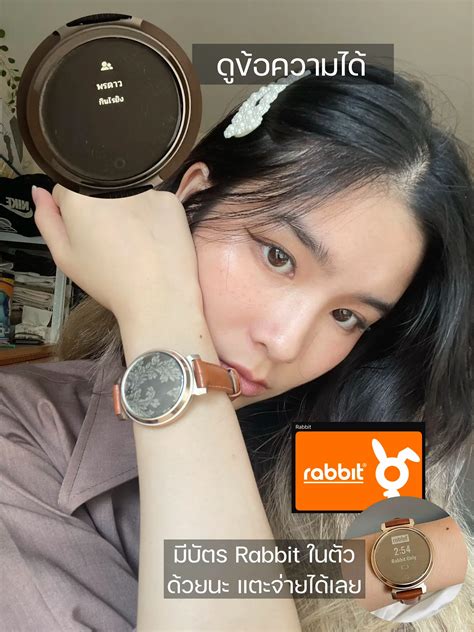 เหตุผลที่ตัดสินใจซื้อ Smart Watch🤎 Garmin Lily2 Classic🪄 แกลเลอรีที่โพสต์โดย Kradardsaii Lemon8