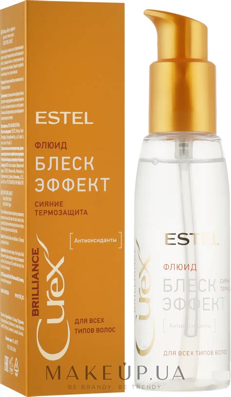 Estel Professional Curex Brilliance Fluid - Флюид-блеск c термозащитой ...