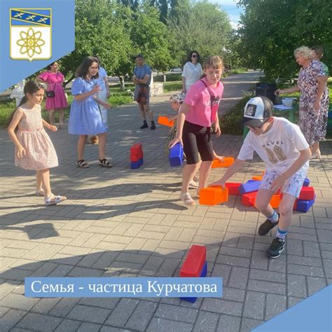 Семья самое главное в жизни для каждого из нас Это близкие и родные