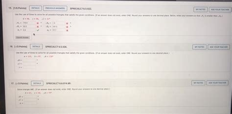 Solved Points DETAILS PREVIOUS ANSWERS Chegg Com