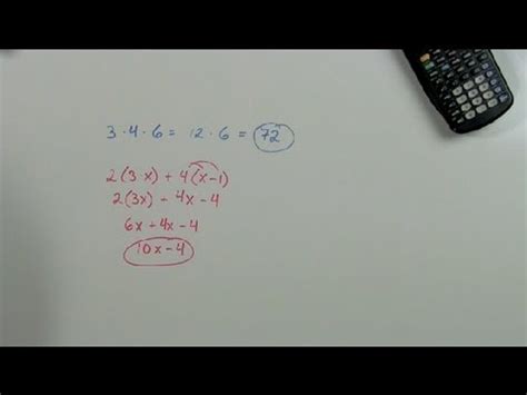 How To Multiply Multiple Factors Advanced Multiplication YouTube