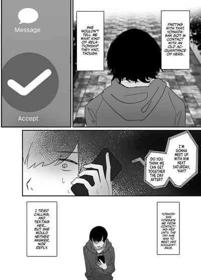 Ntr Zuki Na Kanojo Ntr Girlfriend Nhentai Hentai Doujinshi And Manga