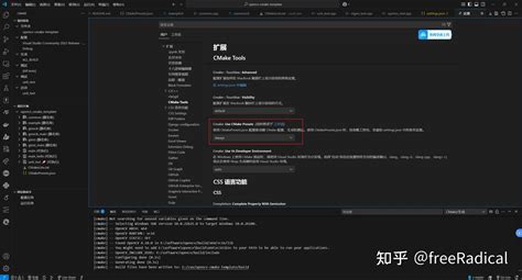 快速上手 OpenCV的CMake配置方法 知乎