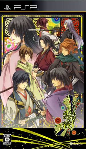 Psp中文游戏下载 好玩的psp中文游戏 Psp汉化游戏推荐 跑跑车游戏网