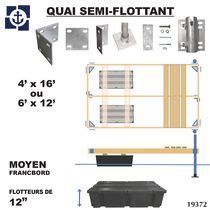 Multinautic S Semi Floating Wood Dock Kit Walmart Canada
