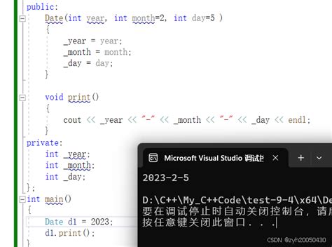C构造函数的隐式类型转换以及explicit关键字c构造函数调用隐式转换法多个值怎么办· Csdn博客