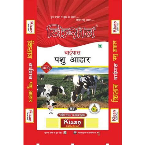 Kisan Bypass Cattle Feed 50 Kg Packing Packaging Type Pp Bags At ₹ 1680tonne In Varanasi