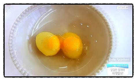 냉동계란요리 달걀 노른자 간장절임