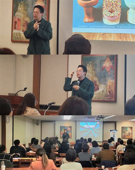 서울도슨트협회 안녕하세요 어제 서울도슨트협회에서는 김윤섭 대표님의 강의가 있었습니다 이번