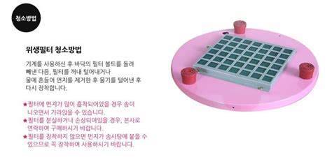 행사용 간식기계 팝콘기계 기 솜사탕기계 학교축제 체육대회 오픈행사 행사집기 먹거리기계 렌탈 가능한곳 네이버 블로그