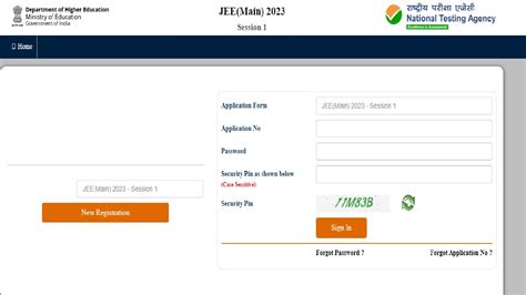JEE Main Session 1 Exam 2023 Registration Last Date Today Till 9 PM Jeemain Nta Nic In Here Is