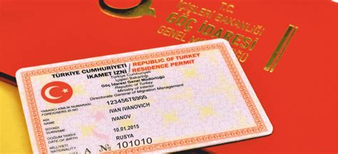 Вид на жительство в Турции