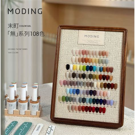 Jual Moding [108 Color Bottle Series] Set Gel Polish Shopee Indonesia