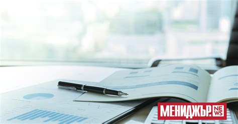 Ключови промени в Закона за социалното подпомагане влизат в сила от 1 юни България Manager Bg