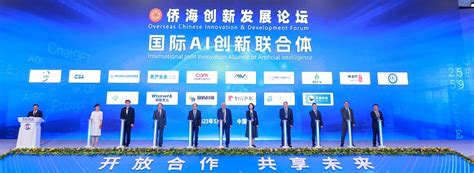 云体系联盟