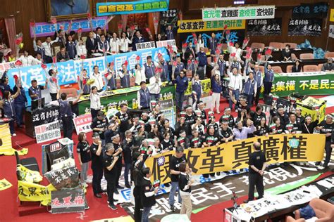 一圖看懂「國會新增權力」 藐視國會罪最高罰20萬