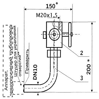 ТУ 4218-008-51216464-01 «Отборное устройство. Технические условия»