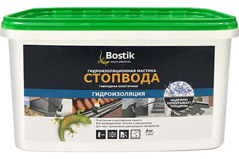 Мастика гидроизоляционная универсальная Bostik SMP Стоп Вода 6 кг ...