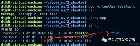 Linux系统编程中oappend和otrunc标志的使用方法。11937739的技术博客51cto博客 Linux系统编程中oappend和otrunc标志的使用方法。11937739的技术博客51cto博客