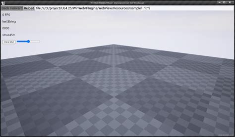 虚幻浏览器插件 加载透明网页ue Webview插件 Csdn博客 虚幻浏览器插件 加载透明网页ue Webview插件 Csdn博客