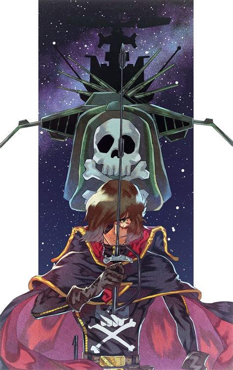 Harlock And Arcadia Harlock Saga And More Drawn By Slllle Danbooru
