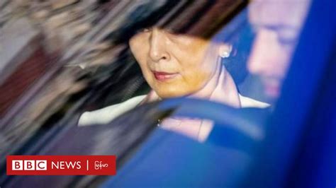 ဒေါ်အောင်ဆန်းစုကြည် နဲ့ သမ္မတ ဦးဝင်းမြင့် တို့ ရဲ့အယူခံအမှုတွေကို ကြားနာပြီးရင် ဘာဆက်ဖြစ်မလဲ