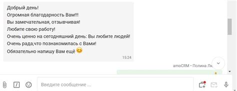 Баллы НМО под ключ 1 балл 35 руб Курсы для медицинских работников