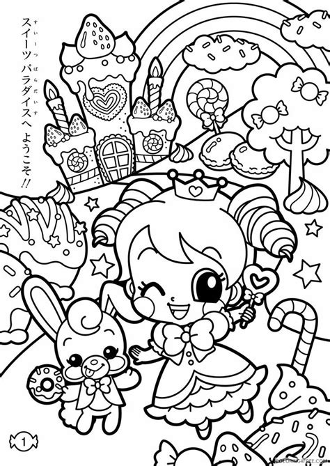 Ddlg Coloring Pages