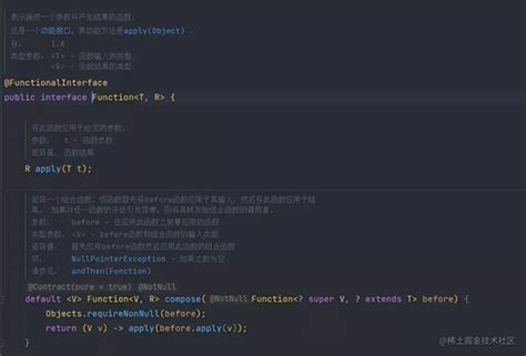 妙用java 8中的 Function接口 消灭ifelse（非常新颖的写法） 51ctocom