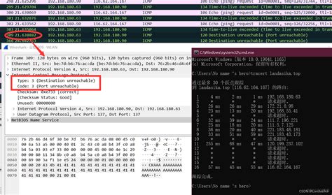 目标主机使用了不受支持的ssl加密算法原理扫描复现 为什么目标主机不可达daleiwang的技术博客51cto博客