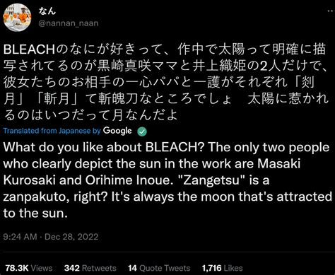 Whats Your Example Of Kubos Hidden Poetry In Bleach Rbleach