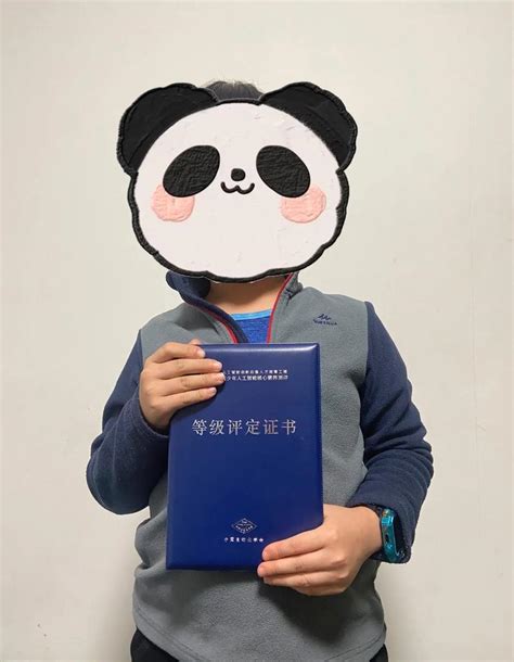 Python二级好过吗 一共有几级 硕本通翰邦教育