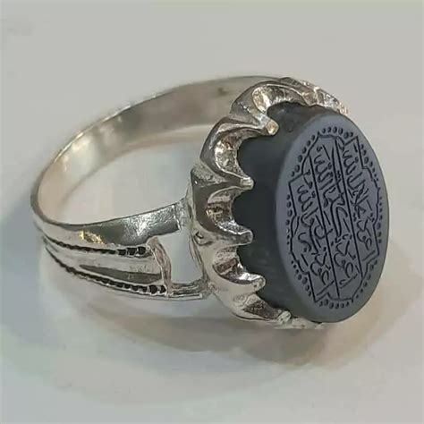 خرید و قیمت انگشتر حدید صینی هفت جلاله از غرفه نقره سازی ام البنین