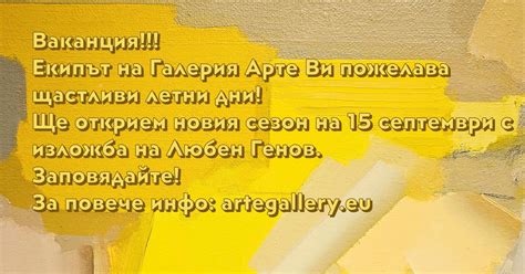 Национална галерия Национална галерия National Gallery
